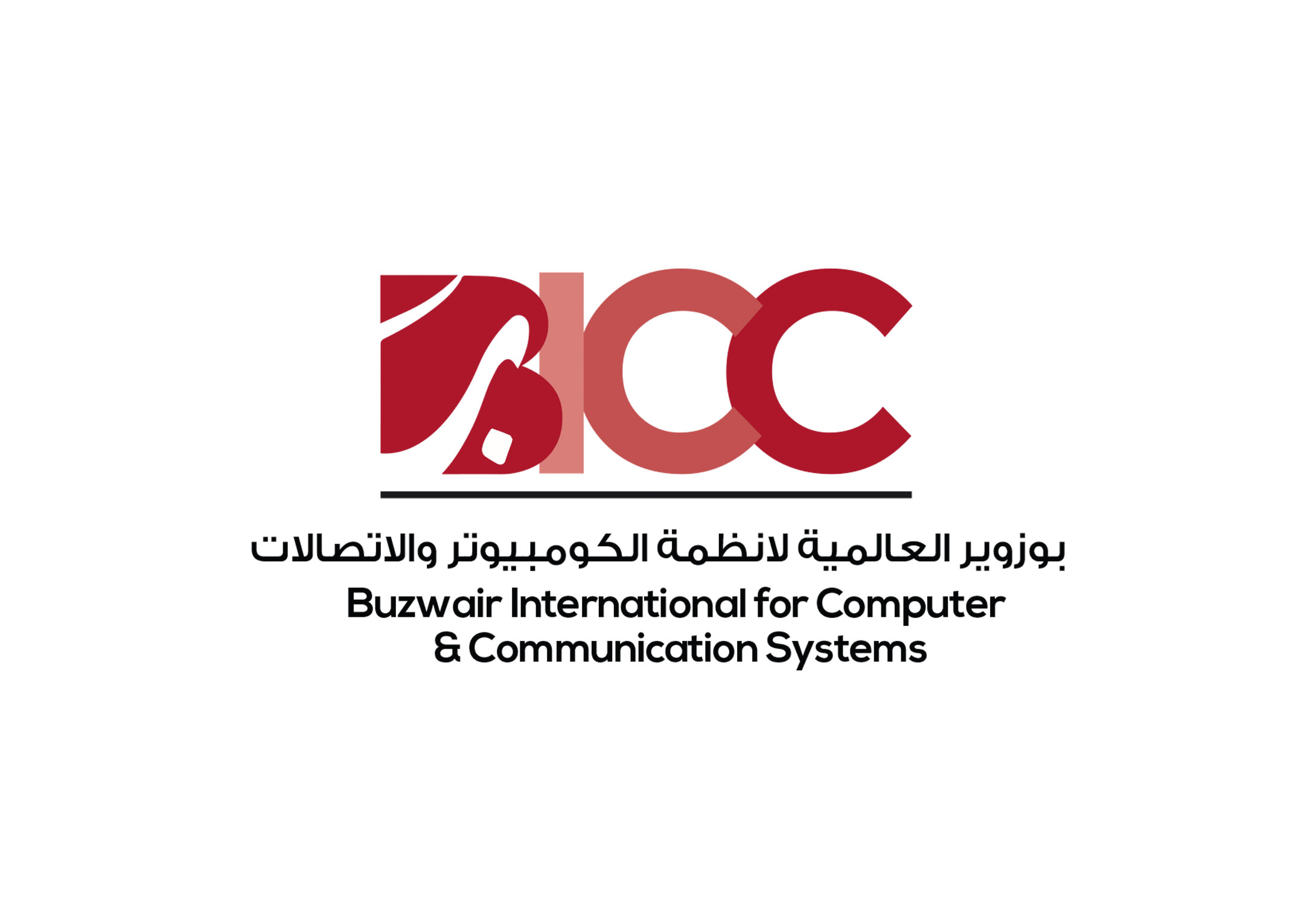 BICC - Qatar - ATS